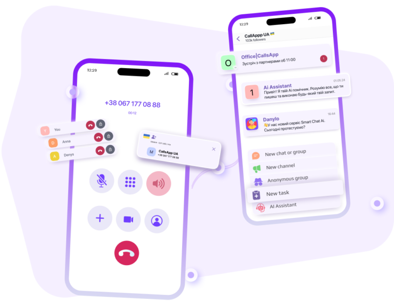 CallsApp UA - Телефонія та CRM на основі Штучного Інтелекту